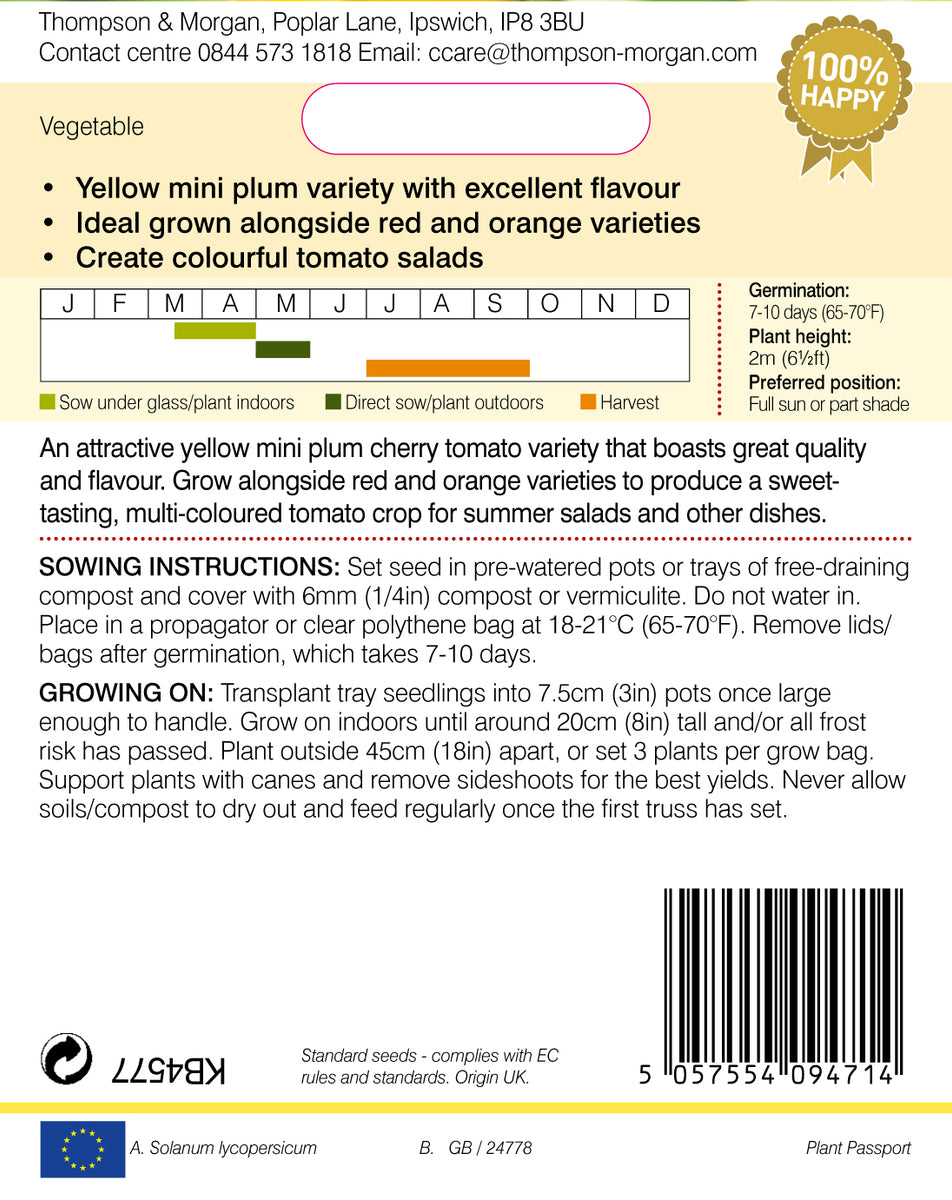 Tomato Limoncito F1 - Pack of seeds – Southwood Garden Centre