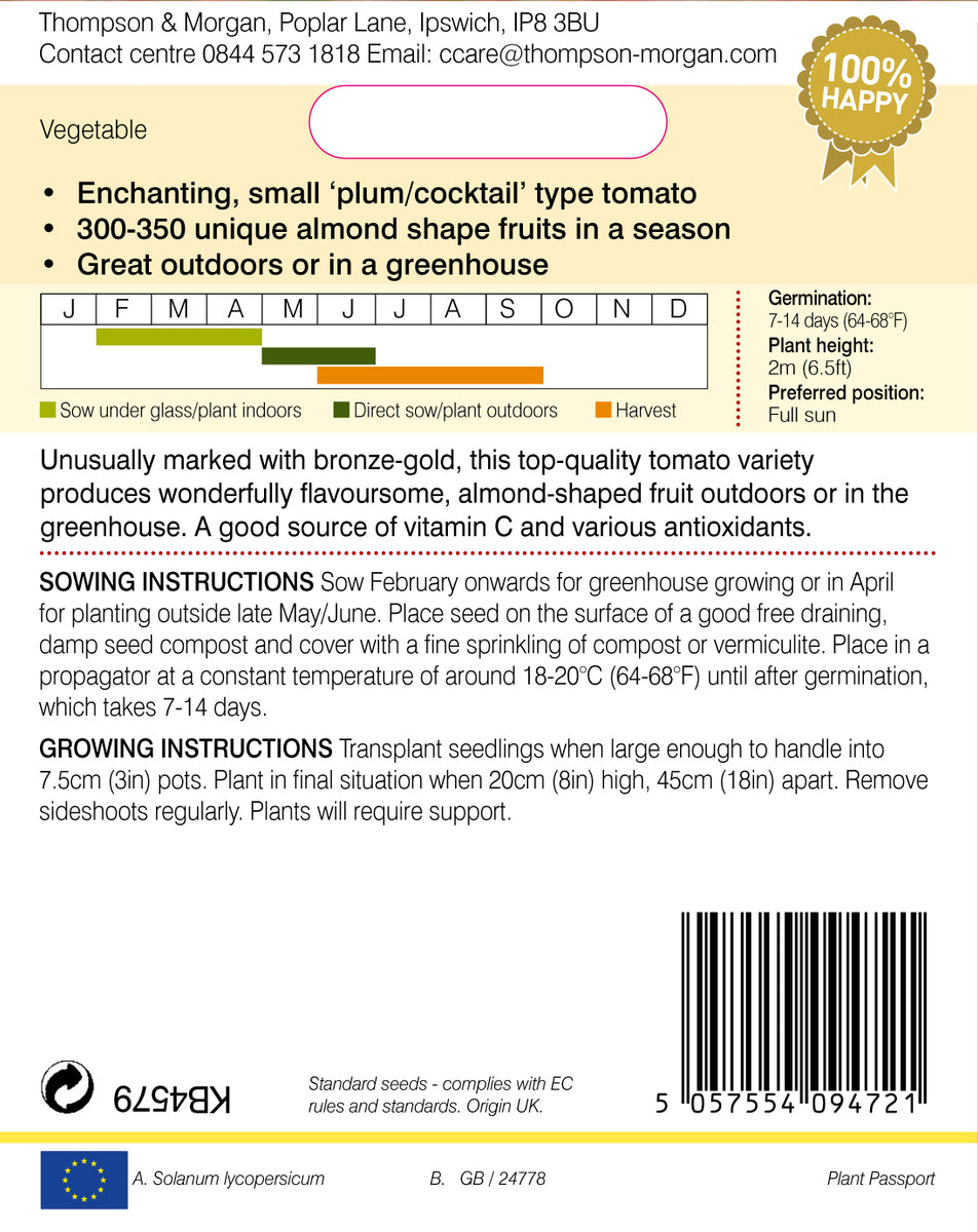 Tomato Shimmer- Pack of seeds – Southwood Garden Centre